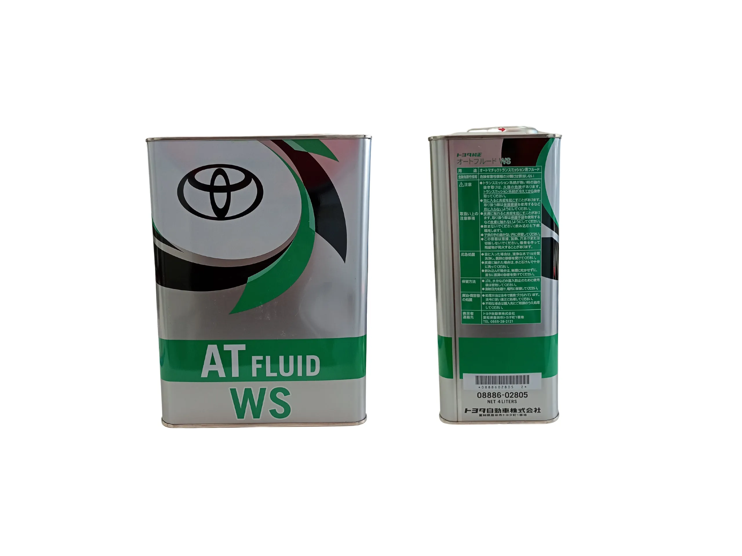 ACEITE CAJA AUTOMATICA COROLLA / ETIOS 2018- / RAV 2005-2012 / HILUX ...