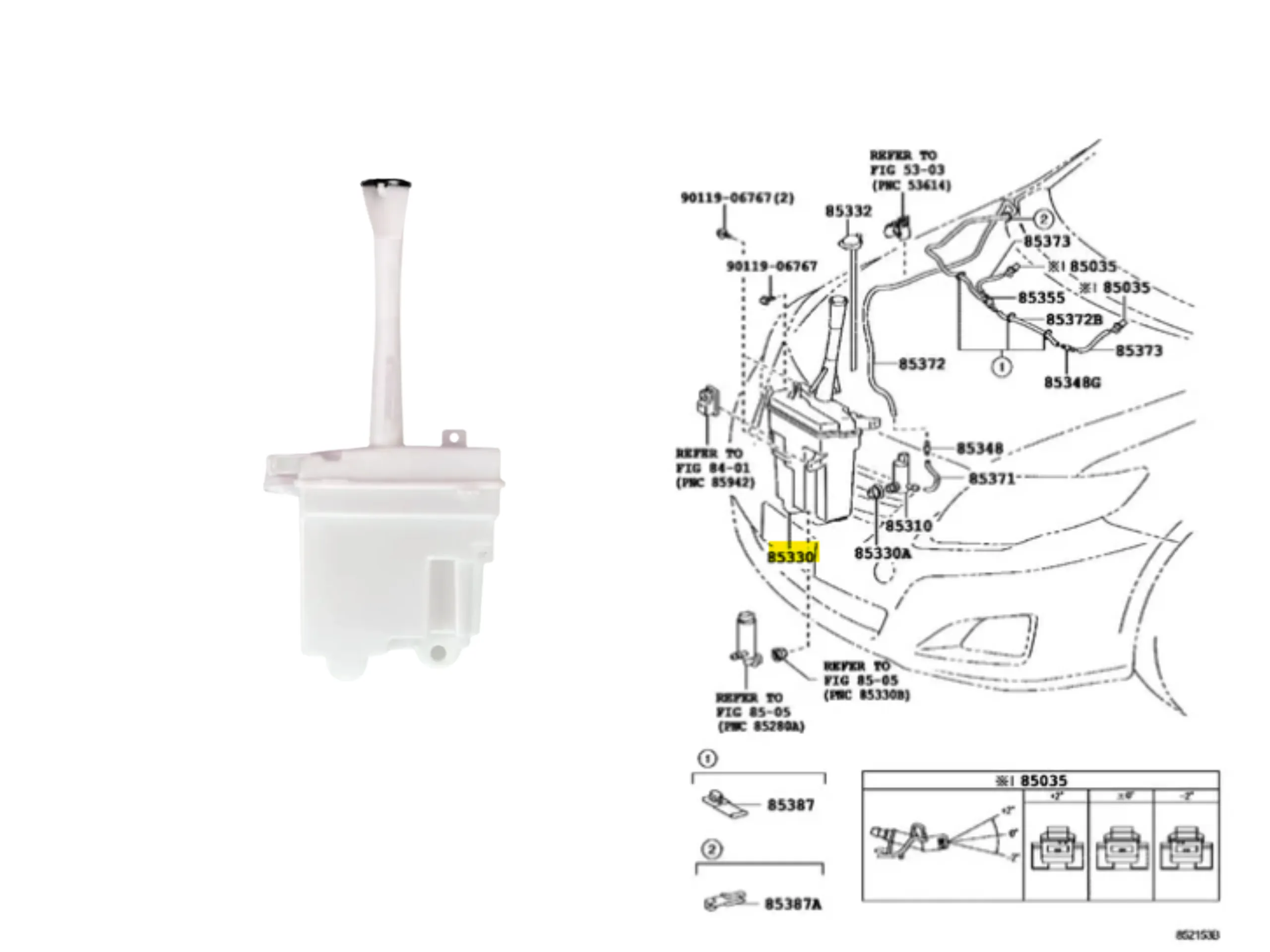 DEPOSITO LAVAPARABRISA COROLLA 2008- SEG * OJO VER CON CHASIS * - VCA ...